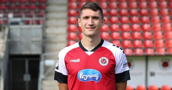Statt Fritz: Christoph Greger neuer Kapitän von Viktoria Köln – liga3 ...